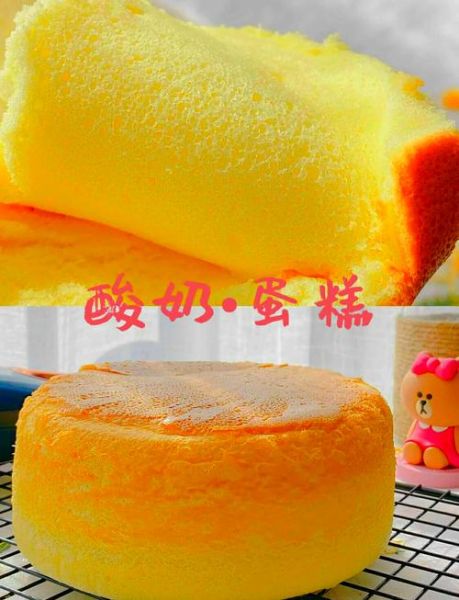 电饭煲蛋糕塌陷回缩的原因_蛋糕回缩怎么补救-第2张图片-山城妙识 电饭煲蛋糕塌陷回缩的原因_蛋糕回缩怎么补救-第2张图片-山城妙识