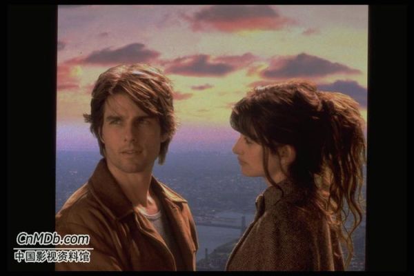 香草的天空剧情解析_香草的天空结局什么意思-第2张图片-山城妙识 香草的天空剧情解析_香草的天空结局什么意思-第2张图片-山城妙识