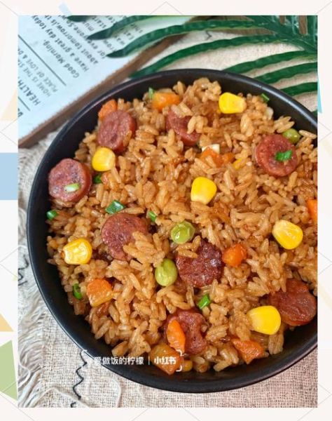 台湾香肠饭怎么做_台湾香肠饭哪里好吃-第3张图片-山城妙识