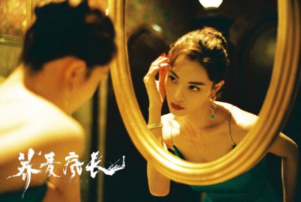 荞麦疯长电影免费观看_哪里能看完整版-第3张图片-山城妙识 荞麦疯长电影免费观看_哪里能看完整版-第3张图片-山城妙识