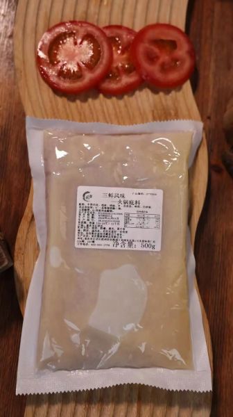 清汤锅底料怎么做_清汤锅底料哪个牌子好吃-第1张图片-山城妙识