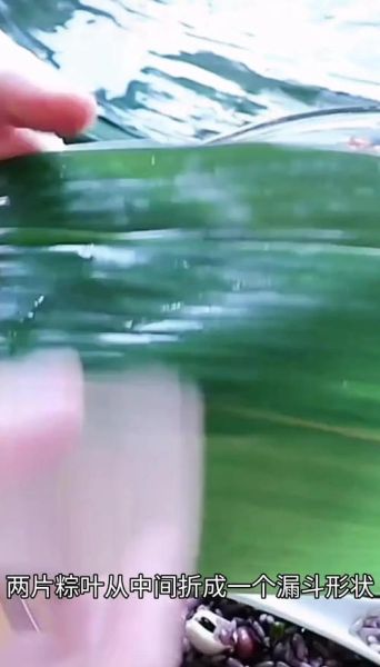 八宝粽子馅怎么调制_八宝粽子馅好吃秘诀-第1张图片-山城妙识 八宝粽子馅怎么调制_八宝粽子馅好吃秘诀-第1张图片-山城妙识