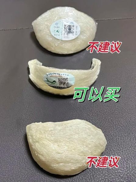 正品燕窝多少钱一盒_如何辨别真假-第1张图片-山城妙识 正品燕窝多少钱一盒_如何辨别真假-第1张图片-山城妙识