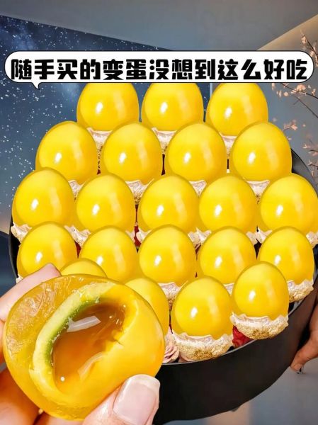 糖心荷包蛋怎么做_溏心蛋不破技巧-第1张图片-山城妙识