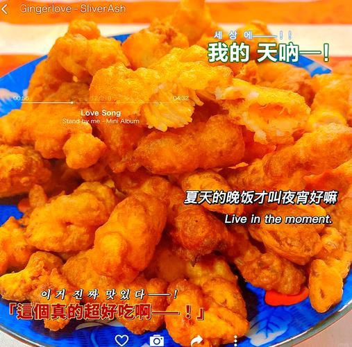 香酥鸡块怎么做_香酥鸡块用什么粉更脆-第3张图片-山城妙识