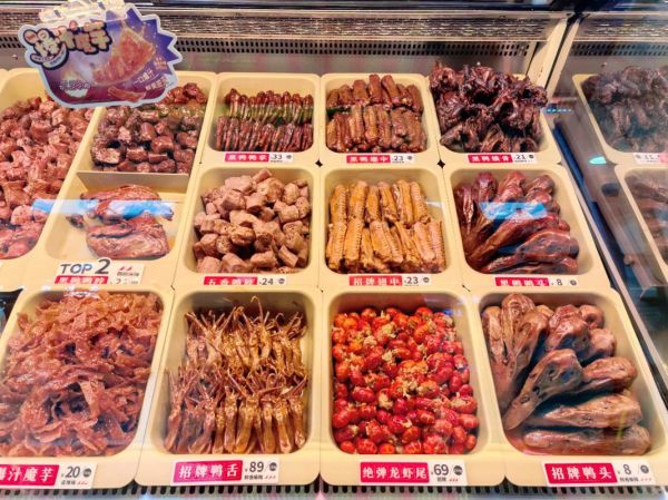 武汉绝味鸭脖配方卤料_绝味鸭脖卤料配方怎么做-第3张图片-山城妙识 武汉绝味鸭脖配方卤料_绝味鸭脖卤料配方怎么做-第3张图片-山城妙识