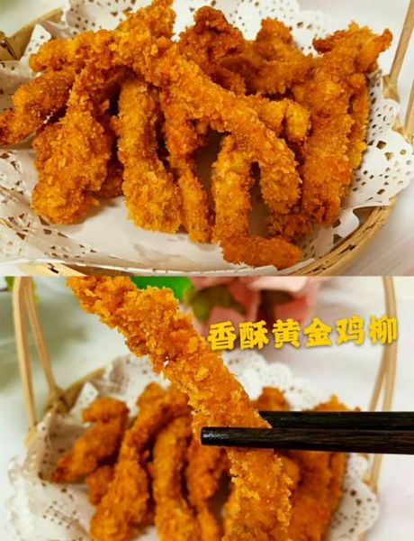 鸡柳怎么做才外酥里嫩_面包糠鸡柳做法窍门-第1张图片-山城妙识 鸡柳怎么做才外酥里嫩_面包糠鸡柳做法窍门-第1张图片-山城妙识