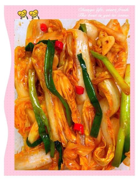 自制辣白菜怎么做_辣白菜腌制几天能吃-第3张图片-山城妙识 自制辣白菜怎么做_辣白菜腌制几天能吃-第3张图片-山城妙识