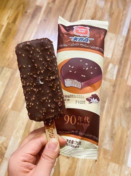 高乐高为什么突然消失_高乐高去哪了-第1张图片-山城妙识 高乐高为什么突然消失_高乐高去哪了-第1张图片-山城妙识