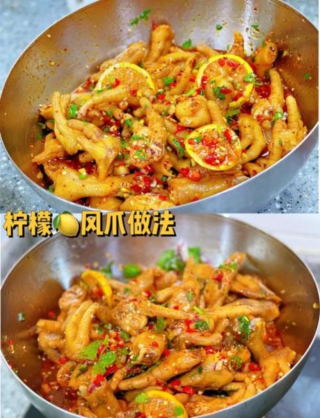 风爪子怎么做好吃_风爪子做法窍门-第1张图片-山城妙识 风爪子怎么做好吃_风爪子做法窍门-第1张图片-山城妙识