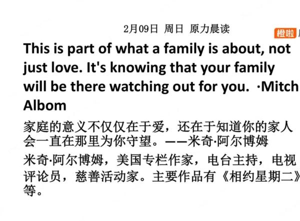 what_is_Sichuan_cuisine_spicy_secret_how_to_cook_it-第2张图片-山城妙识 what_is_Sichuan_cuisine_spicy_secret_how_to_cook_it-第2张图片-山城妙识