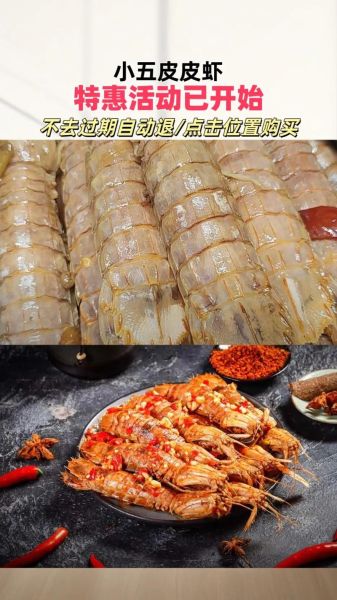 顶级粤菜有哪些_如何在家复刻-第1张图片-山城妙识