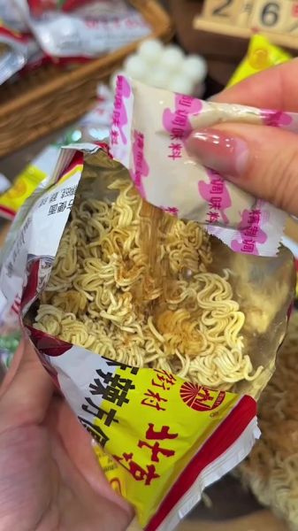 北京方便面怎么做好吃_北京方便面创意吃法-第1张图片-山城妙识 北京方便面怎么做好吃_北京方便面创意吃法-第1张图片-山城妙识