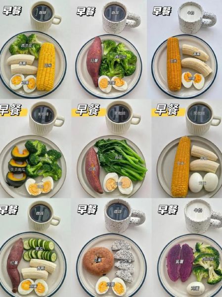 夏天晚餐吃什么主食_夏季晚餐主食推荐-第3张图片-山城妙识 夏天晚餐吃什么主食_夏季晚餐主食推荐-第3张图片-山城妙识