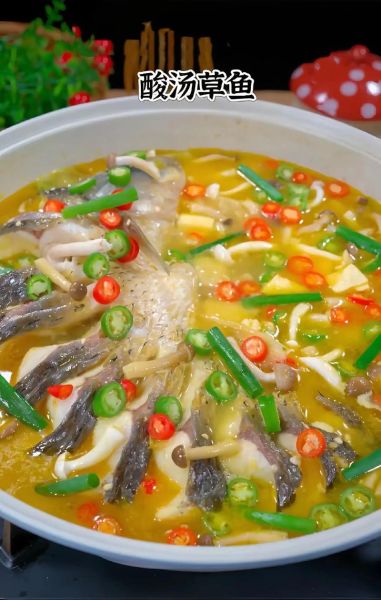 草鱼清炖鱼怎么做好吃_草鱼清炖鱼做法窍门-第1张图片-山城妙识 草鱼清炖鱼怎么做好吃_草鱼清炖鱼做法窍门-第1张图片-山城妙识