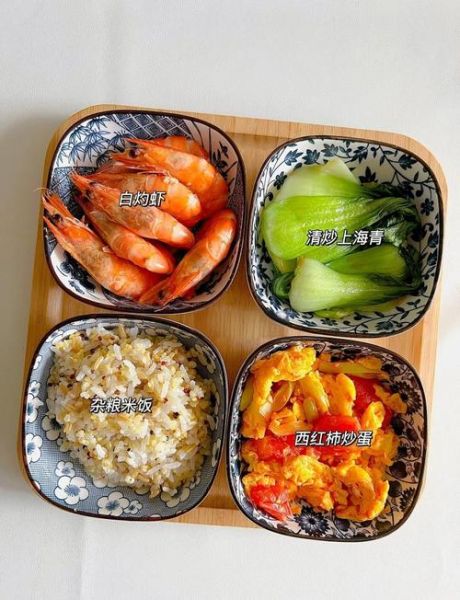 降血糖吃什么杂粮最好_哪些杂粮控糖效果最快-第1张图片-山城妙识