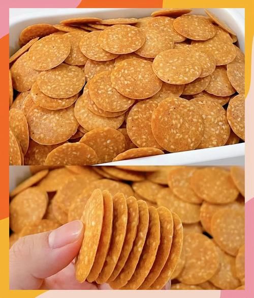 电烤箱烤饼干的做法_新手常见问题-第1张图片-山城妙识