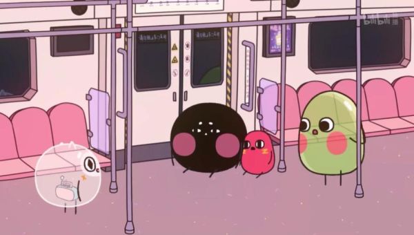 请吃红小豆吧壁纸哪里下载_如何设置高清锁屏-第3张图片-山城妙识 请吃红小豆吧壁纸哪里下载_如何设置高清锁屏-第3张图片-山城妙识