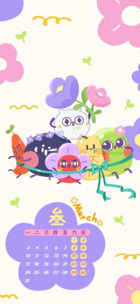 请吃红小豆吧壁纸哪里下载_如何设置高清锁屏-第2张图片-山城妙识 请吃红小豆吧壁纸哪里下载_如何设置高清锁屏-第2张图片-山城妙识