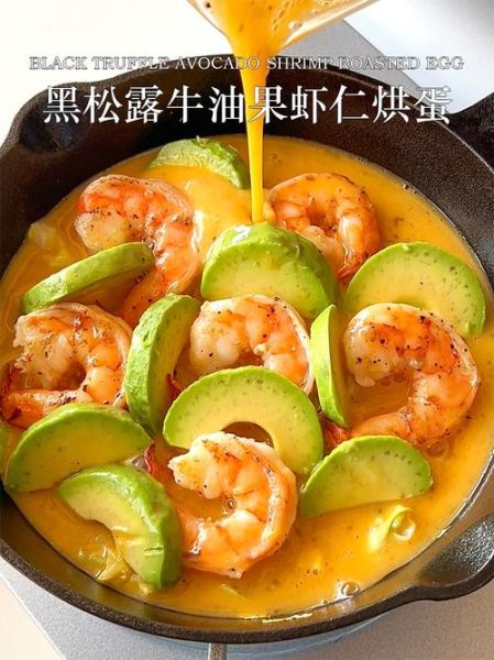 虾松露是什么_虾松露怎么吃最好吃-第2张图片-山城妙识