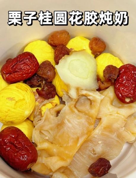 糖水栗子怎么做_糖水栗子要煮多久-第2张图片-山城妙识