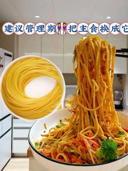 粗粮细作是什么意思_粗粮细作怎么做-第1张图片-山城妙识