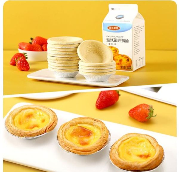 蛋挞品牌排行榜前十名_哪个牌子最好吃-第3张图片-山城妙识