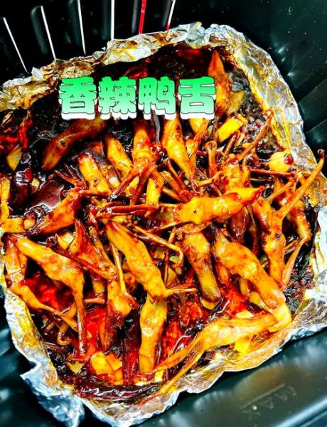 香辣鸭舌怎么做_香辣鸭舌最正宗的做法-第2张图片-山城妙识 香辣鸭舌怎么做_香辣鸭舌最正宗的做法-第2张图片-山城妙识