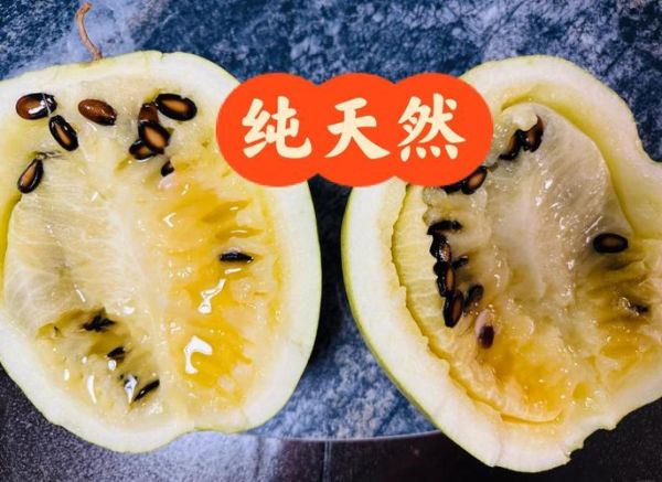 籽瓜热量高吗_籽瓜减肥能吃吗-第3张图片-山城妙识