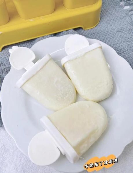 自制冰淇淋简易做法_只用鸡蛋牛奶糖-第2张图片-山城妙识