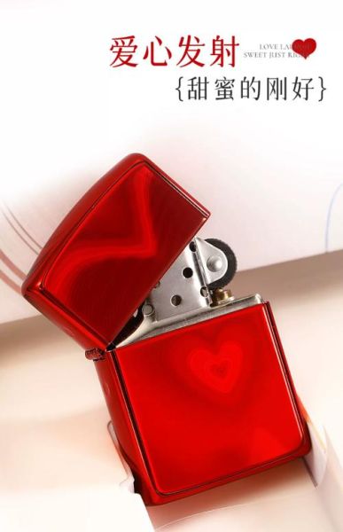 防风打火机怎么选_防风打火机哪个牌子好-第3张图片-山城妙识 防风打火机怎么选_防风打火机哪个牌子好-第3张图片-山城妙识