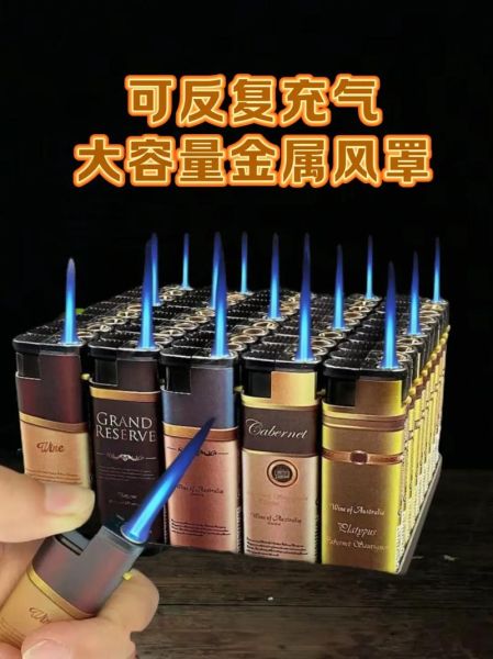 防风打火机怎么选_防风打火机哪个牌子好-第1张图片-山城妙识 防风打火机怎么选_防风打火机哪个牌子好-第1张图片-山城妙识