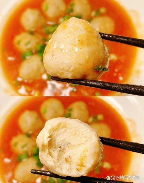 番茄鱼丸汤怎么做_番茄鱼丸汤的家常做法-第2张图片-山城妙识 番茄鱼丸汤怎么做_番茄鱼丸汤的家常做法-第2张图片-山城妙识