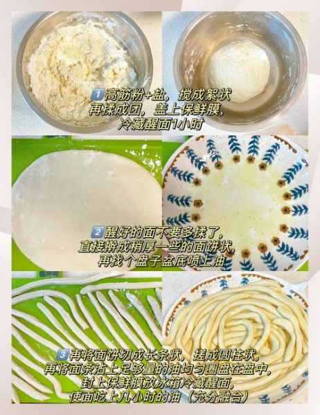 雪菜肉丝面汤怎么做_雪菜肉丝面汤好喝秘诀-第1张图片-山城妙识 雪菜肉丝面汤怎么做_雪菜肉丝面汤好喝秘诀-第1张图片-山城妙识