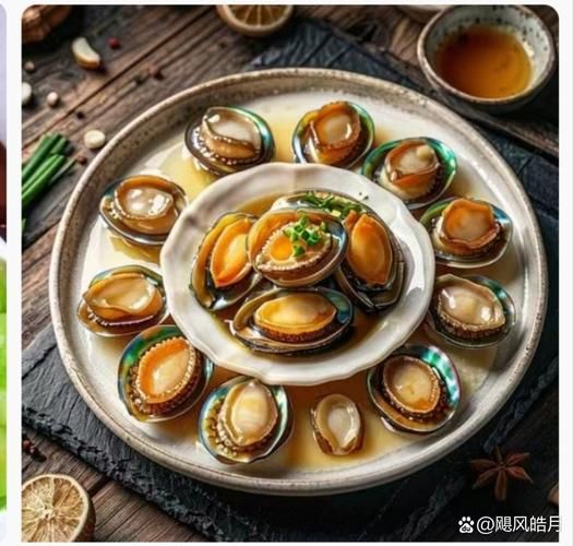 鲍鱼蒸几分钟口感好_如何判断熟度-第3张图片-山城妙识 鲍鱼蒸几分钟口感好_如何判断熟度-第3张图片-山城妙识