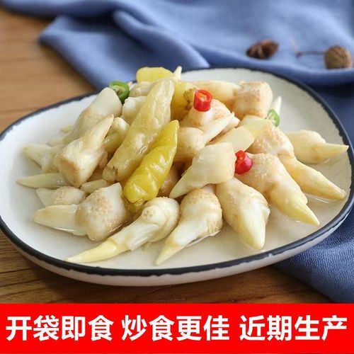 莲藕尖怎么保存_莲藕尖怎么炒好吃-第2张图片-山城妙识