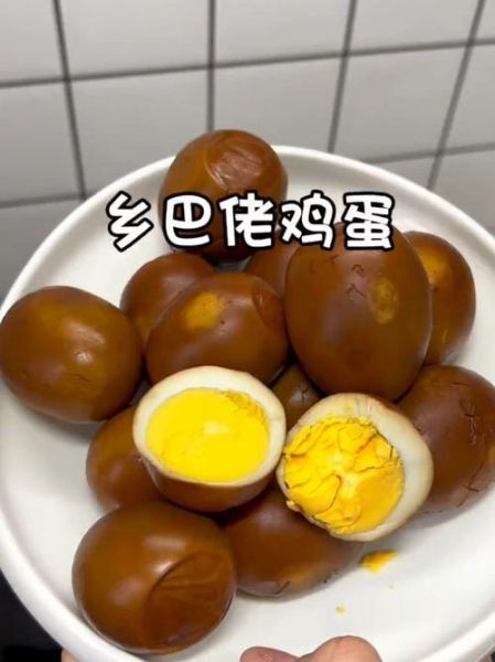 可乐乡巴佬鸡蛋怎么做_乡巴佬鸡蛋用可乐还是啤酒-第2张图片-山城妙识 可乐乡巴佬鸡蛋怎么做_乡巴佬鸡蛋用可乐还是啤酒-第2张图片-山城妙识