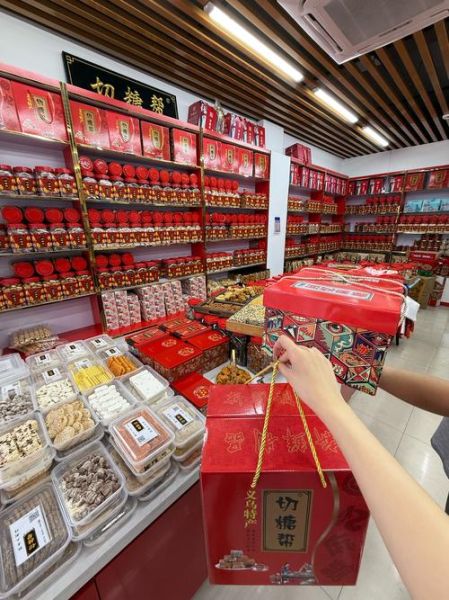 开土特产店怎么找货源_土特产进货渠道有哪些-第1张图片-山城妙识