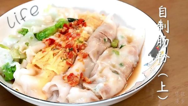 肠粉怎么做才滑嫩_肠粉酱汁怎么调才香-第3张图片-山城妙识 肠粉怎么做才滑嫩_肠粉酱汁怎么调才香-第3张图片-山城妙识