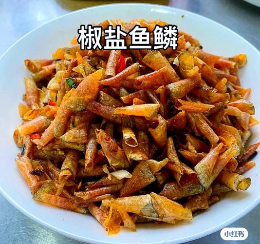 炸鱼鳞的做法_炸鱼鳞怎么做好吃-第1张图片-山城妙识 炸鱼鳞的做法_炸鱼鳞怎么做好吃-第1张图片-山城妙识