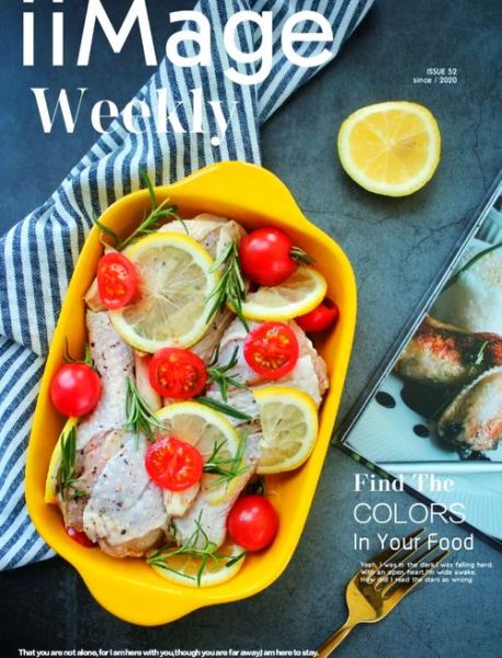 迷迭香怎么吃_迷迭香适合做什么菜-第3张图片-山城妙识