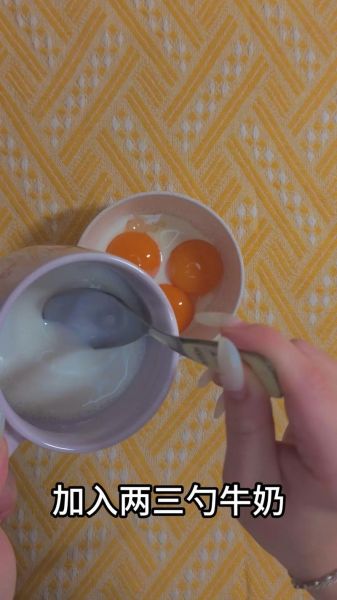 提拉米苏是什么做的_提拉米苏原料有哪些-第2张图片-山城妙识