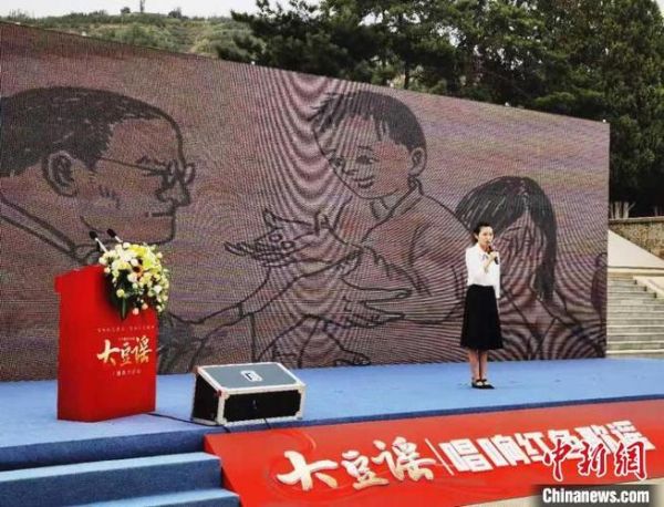 大豆谣歌曲_背后的故事是什么-第3张图片-山城妙识