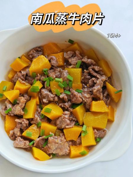 3岁宝宝牛肉怎么做_牛肉辅食软烂不柴窍门-第1张图片-山城妙识 3岁宝宝牛肉怎么做_牛肉辅食软烂不柴窍门-第1张图片-山城妙识