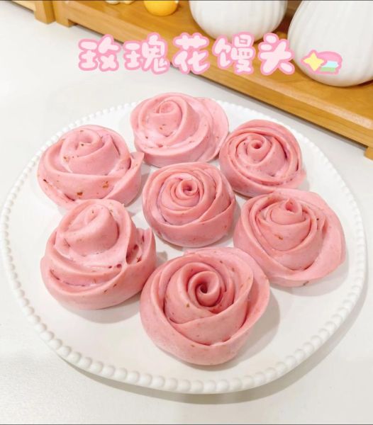 花色馒头怎么做_花色馒头做法大全-第2张图片-山城妙识