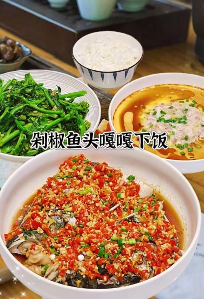 鸦片鱼头为什么叫鸦片_鸦片鱼头的由来-第3张图片-山城妙识 鸦片鱼头为什么叫鸦片_鸦片鱼头的由来-第3张图片-山城妙识