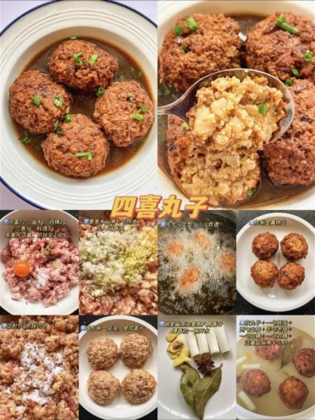 过年应该做什么菜_年夜饭菜单推荐-第3张图片-山城妙识 过年应该做什么菜_年夜饭菜单推荐-第3张图片-山城妙识