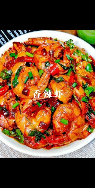香辣虾怎么做_香辣虾的正宗做法-第1张图片-山城妙识 香辣虾怎么做_香辣虾的正宗做法-第1张图片-山城妙识