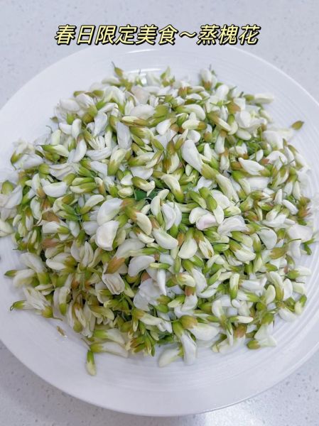 干槐花怎么保存不变色_干槐花的做法大全窍门-第1张图片-山城妙识 干槐花怎么保存不变色_干槐花的做法大全窍门-第1张图片-山城妙识