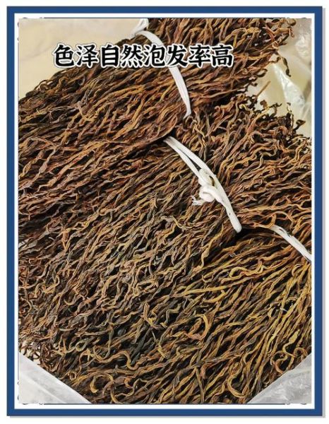 豇豆干怎么晒_豇豆干焯水几分钟-第1张图片-山城妙识 豇豆干怎么晒_豇豆干焯水几分钟-第1张图片-山城妙识